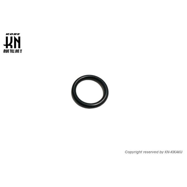 ※詳細な出荷時期はご注文後にメールでご案内します。■商品番号KN-C4-OGHO■商品概要【スペック】Oリング×1