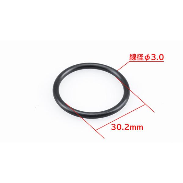 ※詳細な出荷時期はご注文後にメールでご案内します。■適合車種クロスカブ110　クロスカブ110 年式: 18-22  　　備考: JA45 (C110XJ)(C110XL-J)(C110XM-J) フレーム号機1000001-1099999...