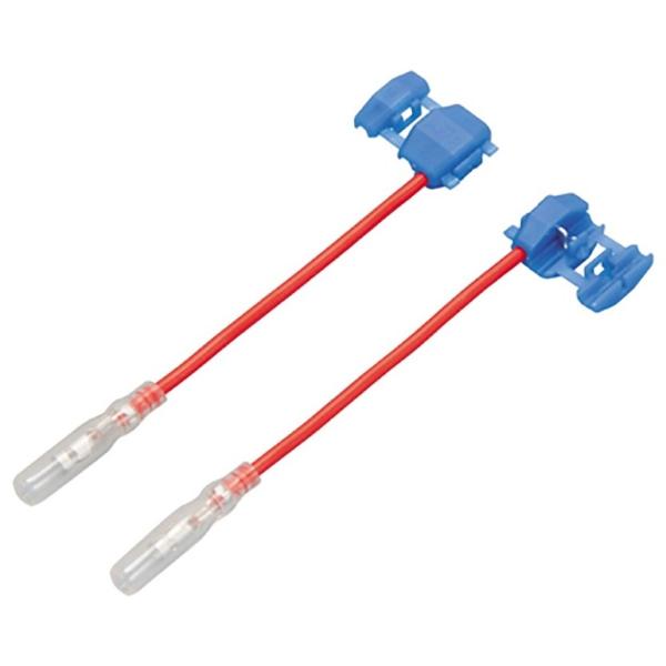 ※詳細な出荷時期はご注文後にメールでご案内します。■商品番号30038■JANコード4905034300385■商品概要【仕様】・適合コードサイズ：AV(S)1.25から2sq・カラー：青(コード：赤)【使用可能電力】・DC6V車100W以...