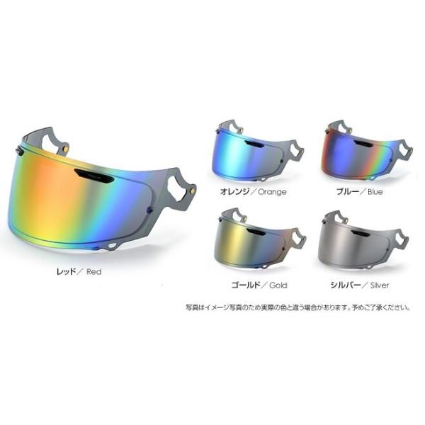 ※詳細な出荷時期はご注文後にメールでご案内します。■適合車種RX-7X　RX-7X   　　備考: AraiRX-7X FIM Racing#1　RX-7X FIM Racing#1   　　備考: AraiASTRAL-X　ASTRAL-...