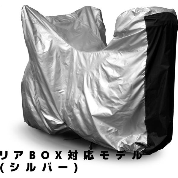 ※詳細な出荷時期はご注文後にメールでご案内します。■適合車種クロスカブ50　クロスカブ50   　　備考: リアBOX付 掛かりがゆったり目クロスカブ110　クロスカブ110   　　備考: リアBOX付 掛かりがゆったり目CT125 ハン...