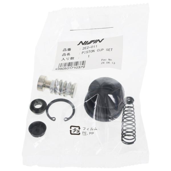 ※詳細な出荷時期はご注文後にメールでご案内します。■適合車種CB1100F　CB1100F 年式: 83  　　備考: A REAR BRAKE MASTER CYL.CB750F　CB750F 年式: 81  　　備考: A REAR B...