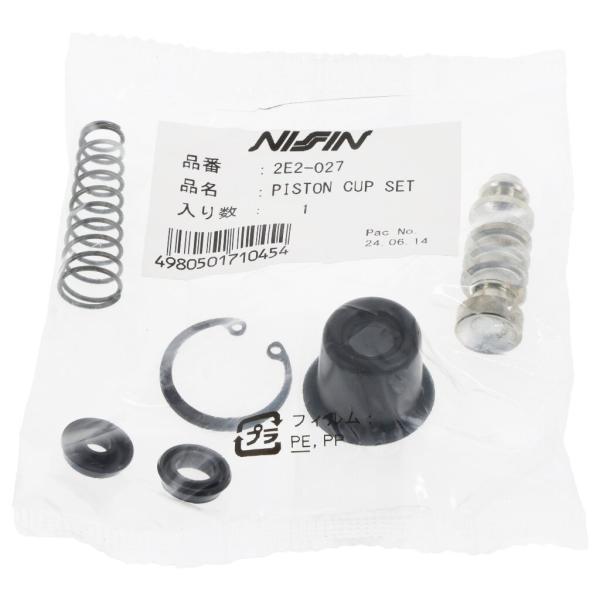 ※詳細な出荷時期はご注文後にメールでご案内します。■適合車種DR650SE　DR650SE 年式: 22  　　備考: M2 【必要個数】1■商品番号2E2-027■JANコード4980501710454■商品概要NISSIN純正の汎用リペ...