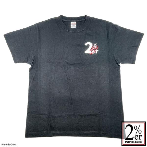 ※詳細な出荷時期はご注文後にメールでご案内します。■商品番号2P1676EX0-M