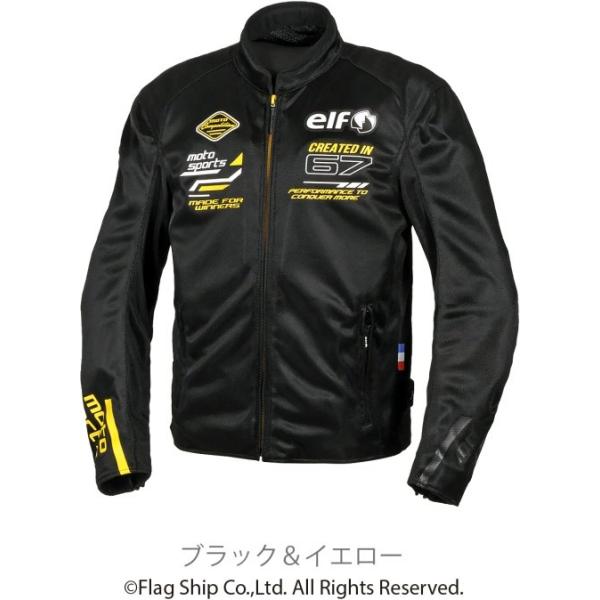 ※詳細な出荷時期はご注文後にメールでご案内します。■商品番号EJ-S121■JANコード4562446548486■商品概要【カラー】ブラック＆イエロー【素材】・表地：ポリエステルメッシュ・裏地：ポリエステルメッシュ【仕様】・リフレクター搭...