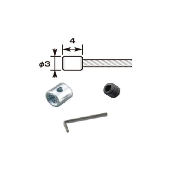 ※詳細な出荷時期はご注文後にメールでご案内します。■商品番号ACO-01■JANコード4547839056014■商品概要【セット内容】1.インナーケーブルΦ1.5×1800(キャブ側鋳込タイコΦ3×4)2.後付ハンドル側タイコ(Φ6×6)...