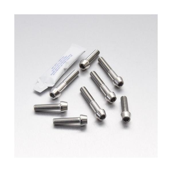 ※詳細な出荷時期はご注文後にメールでご案内します。■適合車種Rocket 3 2300　Rocket 3 2300 年式: 04-18  Tiger Explorer　Tiger Explorer 年式: 12-15  ■商品番号SSFBC...