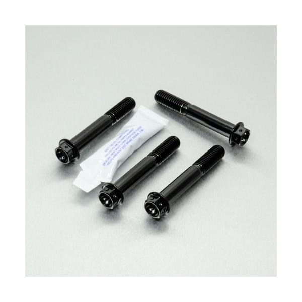 ※詳細な出荷時期はご注文後にメールでご案内します。■適合車種999R S　999R S 年式: 02-05  Monster 821　Monster 821 年式: 14-18  VFR1200 FD　VFR1200 FD 年式: 10-1...