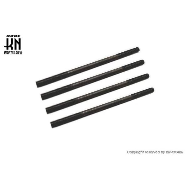 ※詳細な出荷時期はご注文後にメールでご案内します。■適合車種JOG90　JOG90   　　備考: 【3WF】アクシス90　アクシス90   　　備考: 【3VR】JOG80　JOG80   　　備考: 【2XX】チャンプ80　チャンプ80...