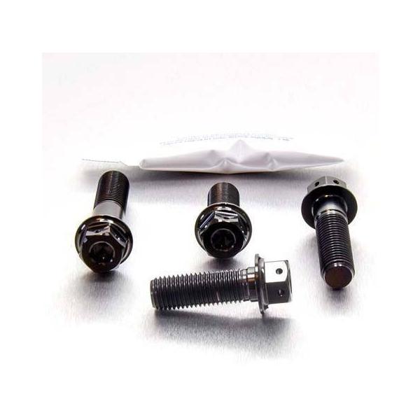 ※詳細な出荷時期はご注文後にメールでご案内します。■適合車種SV650S　SV650S 年式: 03-07  SV650　SV650 年式: 03-08  ■商品番号TISUBF110DDBK■商品概要素材：チタン製品タイプ：フレーム／ボル...