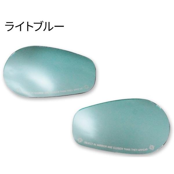 ※詳細な出荷時期はご注文後にメールでご案内します。■適合車種ソフテイル　ソフテイル 年式: -24  ツーリング　ツーリング 年式: -24  ■商品番号TJ097304■商品概要ミラー面サイズ：約78mm×129.9mm※左右セットです。...