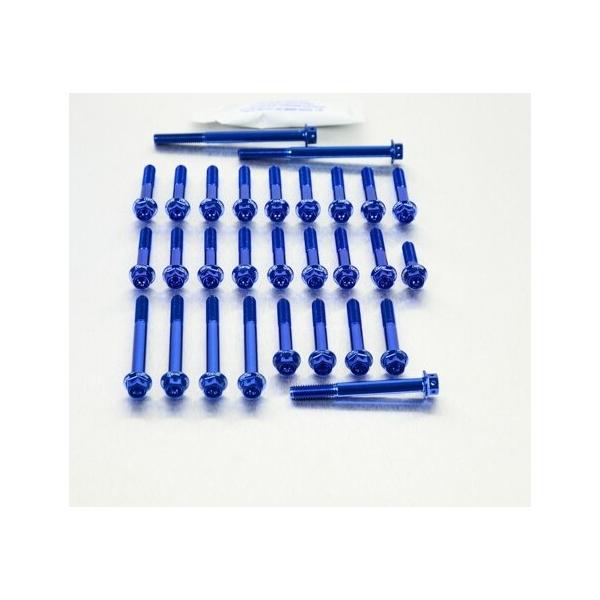 ※詳細な出荷時期はご注文後にメールでご案内します。■適合車種CB500 Unfaired　CB500 Unfaired 年式: 96-03  ■商品番号EHO062HXRBE■商品概要素材：アルミニウム製品タイプ：エンジンキット／パーツ重さ...