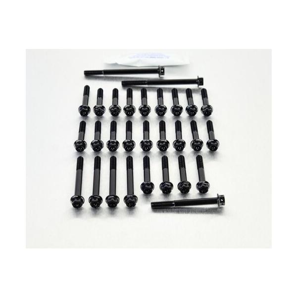 ※詳細な出荷時期はご注文後にメールでご案内します。■適合車種CB500 Unfaired　CB500 Unfaired 年式: 96-03  ■商品番号EHO062HXRBKE■商品概要素材：アルミニウム製品タイプ：エンジンキット／パーツ重...