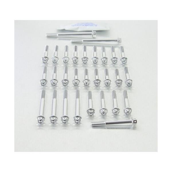 ※詳細な出荷時期はご注文後にメールでご案内します。■適合車種CB500 Unfaired　CB500 Unfaired 年式: 96-03  ■商品番号EHO062HXRSE■商品概要素材：アルミニウム製品タイプ：エンジンキット／パーツ重さ...