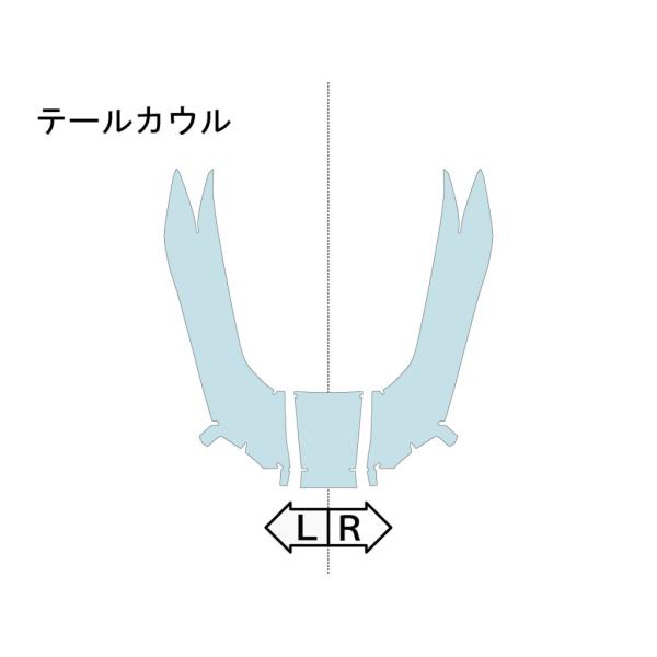 ※詳細な出荷時期はご注文後にメールでご案内します。■適合車種CB1000F　CB1000F 年式: 26 型式: 8BL-SC94 ■商品番号P2M04C1B26m07AS■JANコード4580807833606■商品概要ECHELON M...
