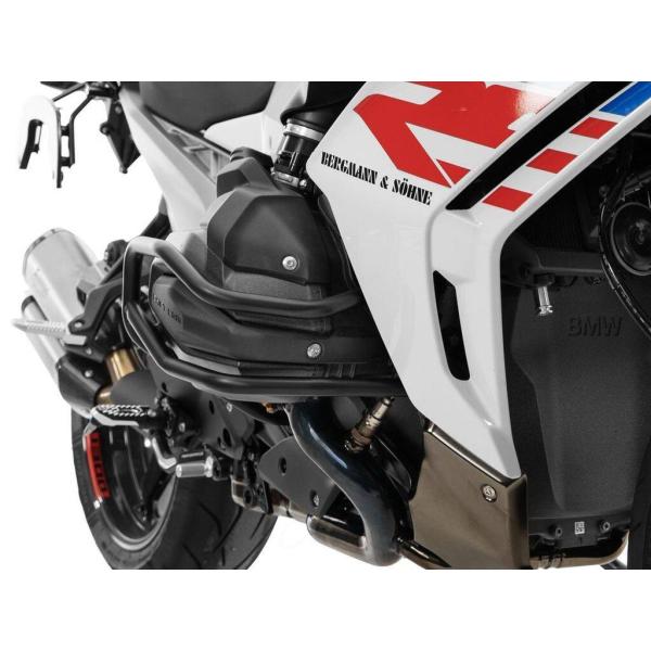 ※詳細な出荷時期はご注文後にメールでご案内します。■適合車種R1300RS　R1300RS 年式: 25-  　　備考: ※純正エンジンスポイラー装着車 併用可■商品番号501-6551-0001■JANコード4042545784409■商...