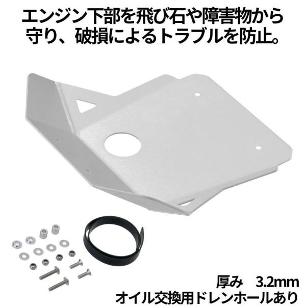 ※詳細な出荷時期はご注文後にメールでご案内します。■適合車種WR125R　WR125R 年式: 26  WR155R　WR155R 年式: 20-25  ■商品番号D9519■JANコード4547836576164■商品概要メーカー品番：Z...