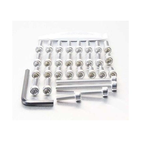 ※詳細な出荷時期はご注文後にメールでご案内します。■適合車種Daytona T595　Daytona T595 年式: 97-98  　　備考: 955CC■商品番号ETR120S■商品概要素材：アルミニウム製品タイプ：エンジンキット／パー...