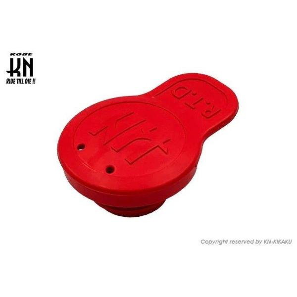 ※詳細な出荷時期はご注文後にメールでご案内します。■適合車種横型エンジン100cc系　横型エンジン100cc系   　　備考: 5FA/4VP横型エンジン50cc系　横型エンジン50cc系   　　備考: 3KJ/3RY/3YJ/3YK/4...