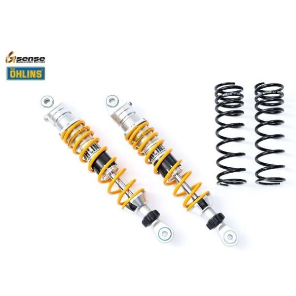 ※詳細な出荷時期はご注文後にメールでご案内します。■適合車種CT125ハンターカブ　CT125ハンターカブ   ■商品番号GS161029SET■商品概要■フロントキット品番：FSK161/1314-01スプリングレート：5.0/6.0 (...