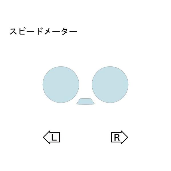 ※詳細な出荷時期はご注文後にメールでご案内します。■適合車種ZRX1100　ZRX1100 年式: 97-00 型式: ZRT10C ■商品番号P2M03ZRKA7m09AS■JANコード4580807834757■商品概要ECHELON ...