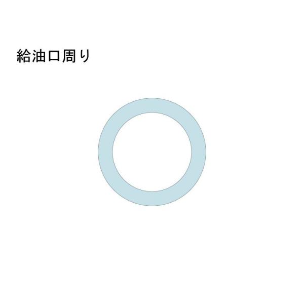 ※詳細な出荷時期はご注文後にメールでご案内します。■適合車種TRIDENT 660　TRIDENT 660 年式: 21-25  ■商品番号P2M50TRA21m05AS■JANコード4580807834801■商品概要ECHELON MO...