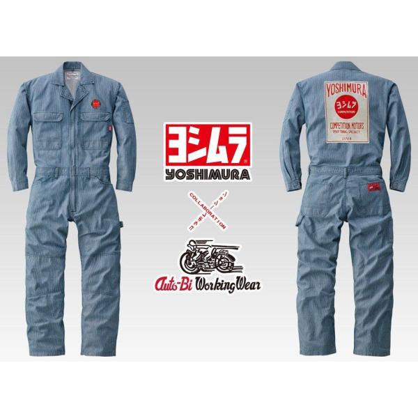 ※詳細な出荷時期はご注文後にメールでご案内します。■商品番号900-226-31LL■JANコード4571463877622■商品概要素材：綿100％