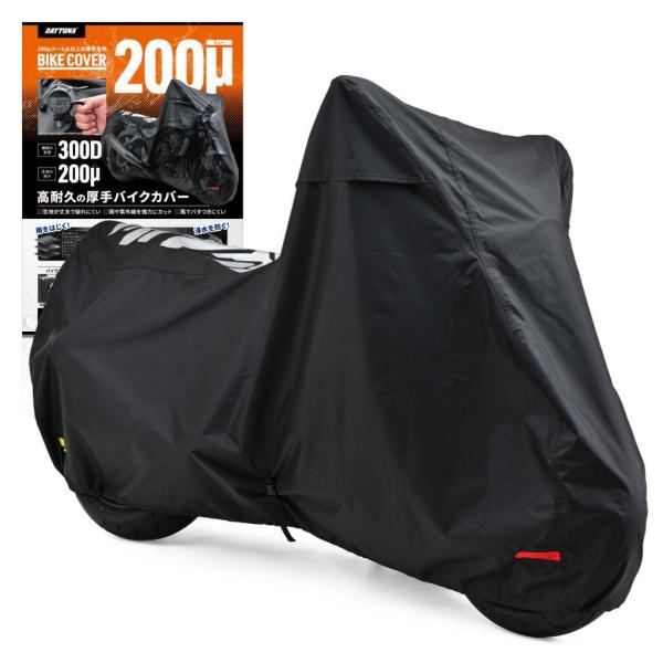 ※詳細な出荷時期はご注文後にメールでご案内します。■適合車種RSV1000 R　RSV1000 R 年式: 98-00  RSV1000SP　RSV1000SP 年式: 00  RSV1000　RSV1000 年式: 98-00  RSV1...