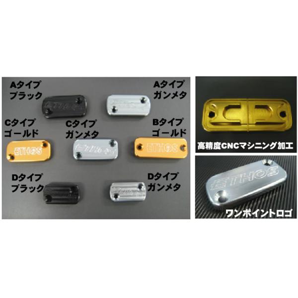 ※詳細な出荷時期はご注文後にメールでご案内します。■適合車種RTL250F　RTL250F 年式: 05-07  COTA4RT250　COTA4RT250 年式: 05-07  ■商品番号T16086■商品概要タイプ：Dマスター：AJP2...
