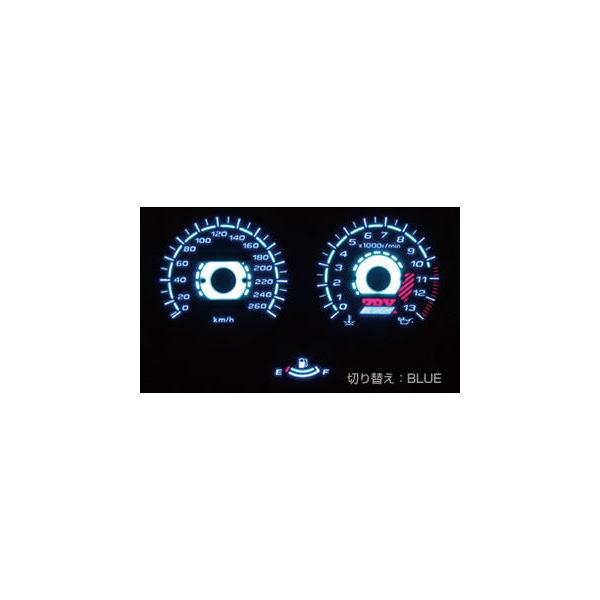 ※詳細な出荷時期はご注文後にメールでご案内します。■適合車種ZRX1200R　ZRX1200R 年式: 03-08  ■商品番号OXP-311033-AC■JANコード4589491163242■商品概要・A.Cスタイル・2色切替機能付・2...