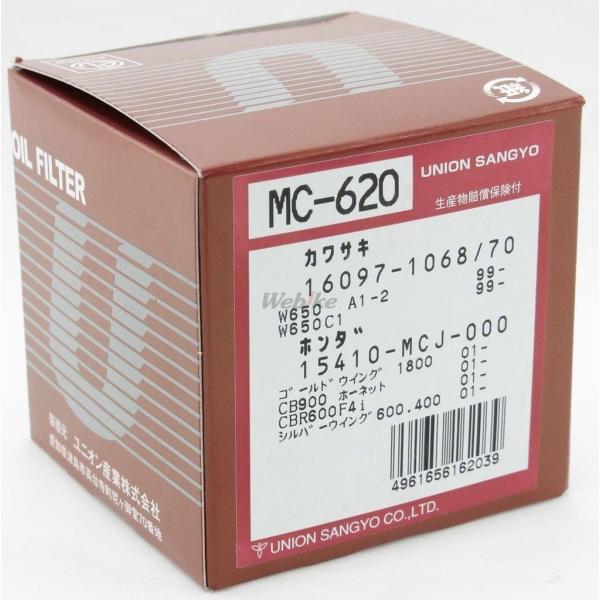 ※詳細な出荷時期はご注文後にメールでご案内します。■適合車種YZF-R6 2C0　YZF-R6 2C0 年式: 07-10  YZF-R6 13S　YZF-R6 13S 年式: 07-10  YZF-R3 【型式】RH07J -　YZF-R...