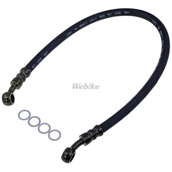 ※詳細な出荷時期はご注文後にメールでご案内します。■適合車種　   　　備考: 汎用■商品番号M00003B■JANコード4560182287881■商品概要銅ガスケット5枚付属