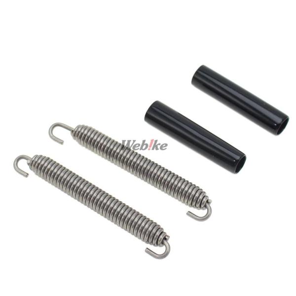 ※詳細な出荷時期はご注文後にメールでご案内します。■適合車種　   　　備考: 汎用■商品番号209-9963■JANコード4934154151881■商品概要ステンレス L 100mm(SP68) 2本セット