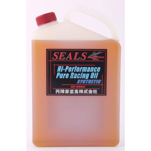 ※詳細な出荷時期はご注文後にメールでご案内します。■商品番号W-EGY-008■商品概要4st専用エンジンオイル化学合成油 5W-50