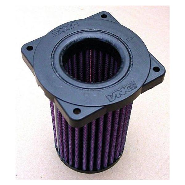 ※詳細な出荷時期はご注文後にメールでご案内します。■適合車種GSX1400　GSX1400 年式: 01-07  ■商品番号RS-4101■JANコード4538792463995■商品概要リプレイスメントエアフィルター