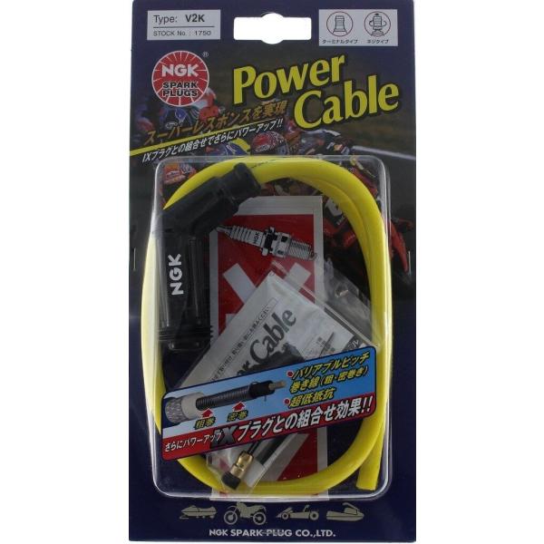 ※詳細な出荷時期はご注文後にメールでご案内します。■適合車種650SL PANTAH　650SL PANTAH 年式: 82-83  　　備考: レーシングパンタ 必要本数：2本ATC250　ATC250 年式: 81-  　　備考: 必要...