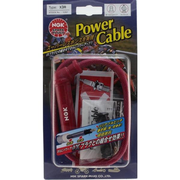 ※詳細な出荷時期はご注文後にメールでご案内します。■適合車種CB1100F　CB1100F 年式: 83-  　　備考: 必要本数：4本CB350　CB350 年式: 72-  　　備考: 72.6- 必要本数：2本 ※CB400F (20...