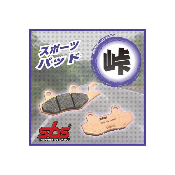 ※詳細な出荷時期はご注文後にメールでご案内します。■適合車種KSR-1　KSR-1 年式: 90-98  　　備考: 【型式】KMX50B1/B2/B3/B4/B5/B6【FNO.】MX050B-000001-【使用箇所】リアKSR-2　K...