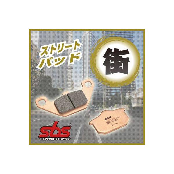 ※詳細な出荷時期はご注文後にメールでご案内します。■適合車種R850R　R850R 年式: 03-07  　　備考: 【使用箇所】フロントR1100S WITH INTEGRAL　R1100S WITH INTEGRAL 年式: 01-05...