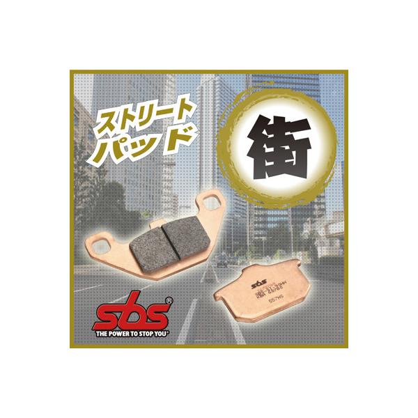 ※詳細な出荷時期はご注文後にメールでご案内します。■適合車種R850RT　R850RT 年式: 01-  　　備考: ABS【使用箇所】フロントR850RT WITH INTEGRAL　R850RT WITH INTEGRAL 年式: 01...
