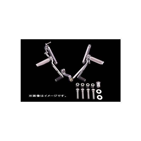 ※詳細な出荷時期はご注文後にメールでご案内します。■適合車種CB750F　CB750F   　　備考: FC■商品番号1-1706■JANコード4562191286367■商品概要■可動式■ブラケット素材：スチール■ペダル素材：スチール■ス...