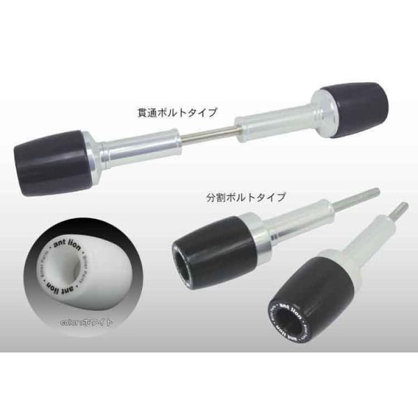 ※詳細な出荷時期はご注文後にメールでご案内します。■適合車種GPZ900R　GPZ900R 年式: 92-  ■商品番号S5004-WH■商品概要分割ボルトタイプ