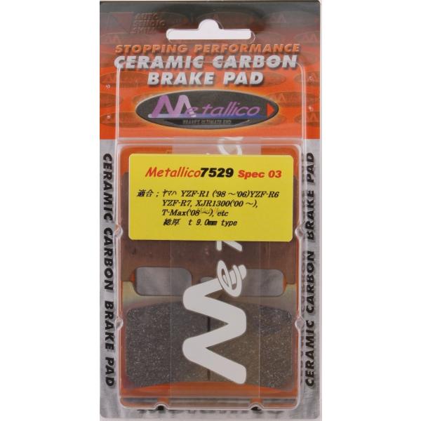 ※詳細な出荷時期はご注文後にメールでご案内します。■適合車種XJR400R　XJR400R 年式: 01-07  T-MAX500　T-MAX500 年式: 08-  T-MAX530　T-MAX530 年式: 08-  FZ6 Fazer...