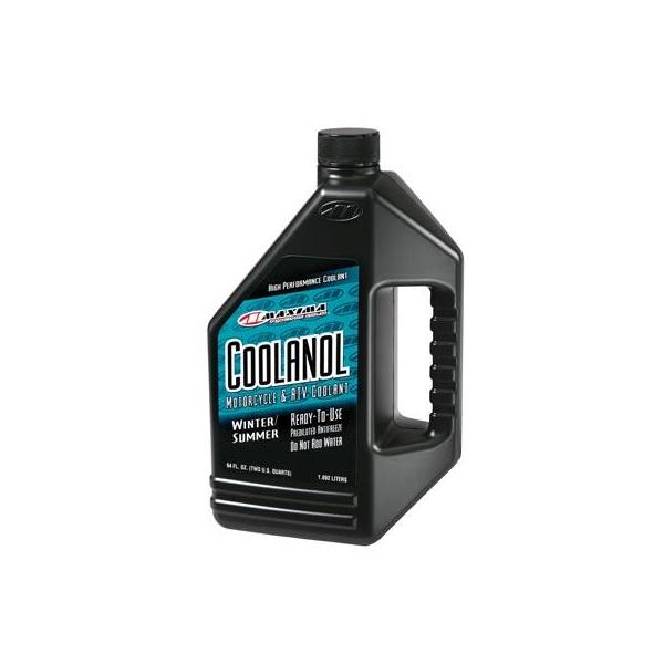 ※詳細な出荷時期はご注文後にメールでご案内します。■商品番号D8146■商品概要メーカー品番：MX51-82964容量：1892ml(64oz)