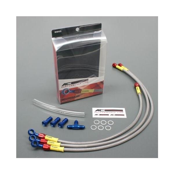 ※詳細な出荷時期はご注文後にメールでご案内します。■適合車種CBR250RR (MC22)　CBR250RR (MC22) 年式: 90-94  ■商品番号32015090■JANコード4538792508931■商品概要使用部位：フロント...