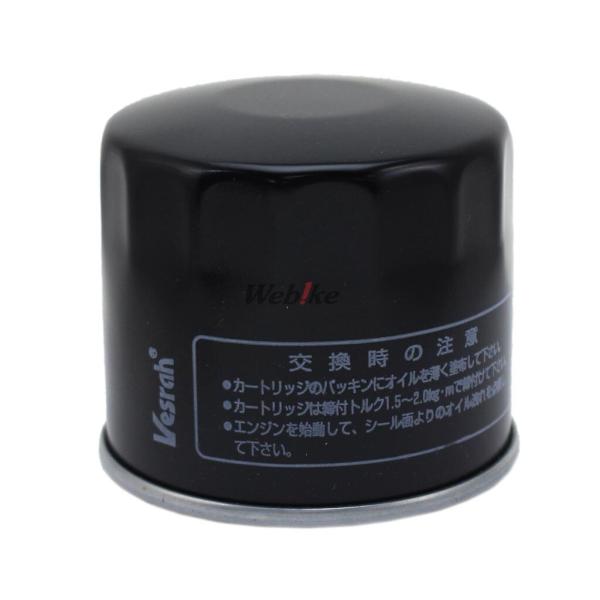 ※詳細な出荷時期はご注文後にメールでご案内します。■適合車種GSX-R750　GSX-R750 年式: 86-87  　　備考: (G/H)GSX-R750P　GSX-R750P 年式: 86  　　備考: (G)Limited EdGSX...