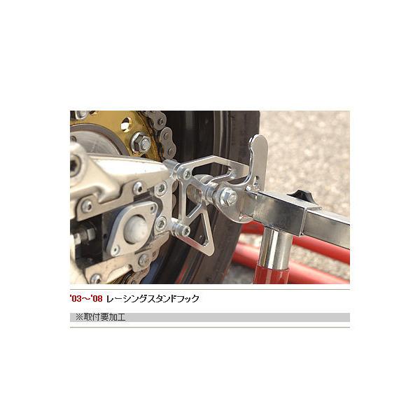 ※詳細な出荷時期はご注文後にメールでご案内します。■適合車種CB1300SF　CB1300SF 年式: 03-10  CB1300SB　CB1300SB 年式: 03-10  ■商品番号00012-16■JANコード4521717002973