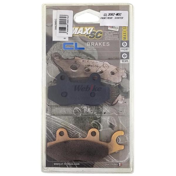 ※詳細な出荷時期はご注文後にメールでご案内します。■適合車種G-Max 250 06-08　G-Max 250 06-08   　　備考: 使用箇所：リア 必要数：1G-Max 125　G-Max 125 年式: 06-  　　備考: 使用...