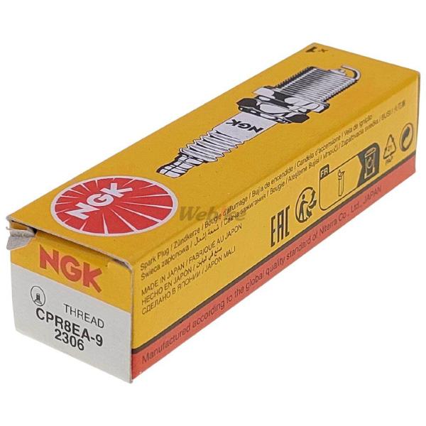 ※詳細な出荷時期はご注文後にメールでご案内します。■適合車種STREET750/XG750　STREET750/XG750 年式: 15-  　　備考: 【必要本数】2XG750　XG750 年式: 15-  　　備考: 【必要本数】240...