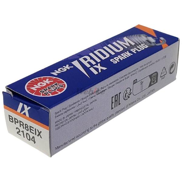 ※詳細な出荷時期はご注文後にメールでご案内します。■適合車種AE80　AE80 年式: 81-  　　備考: AE80 【排気量】80 【必要本数】1AR80/II　AR80/II 年式: 81-  　　備考: AR080A/C 【排気量】...